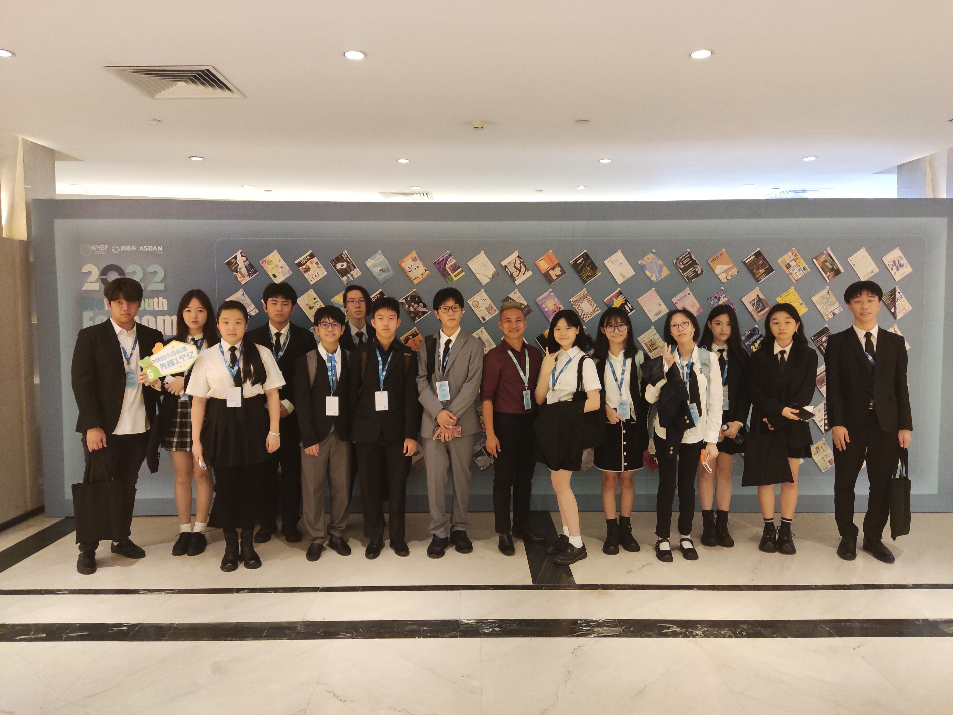 ASDAN WYEF 2022 – MXIS Social Media Crew